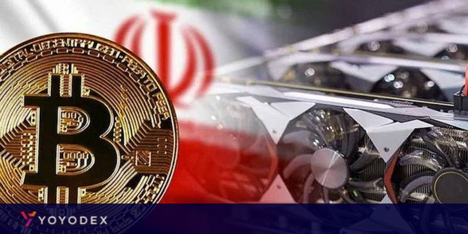 İran, Bitcoin ve Kripto Para Ödemelerine Onay Verdi